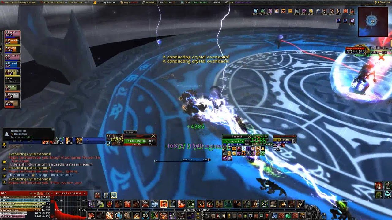 hagara the stormblnder-Dragon Soul Raid 10 - Wowbazi - YouTube
