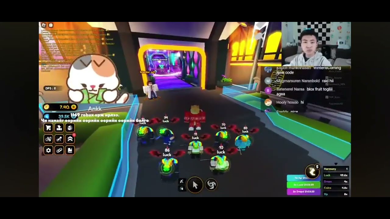 Opononi true sigma @opononi - YouTube