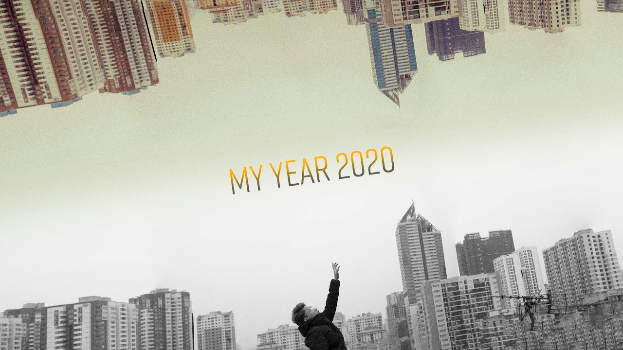 My Year 2020 | The Dream of Life - YouTube