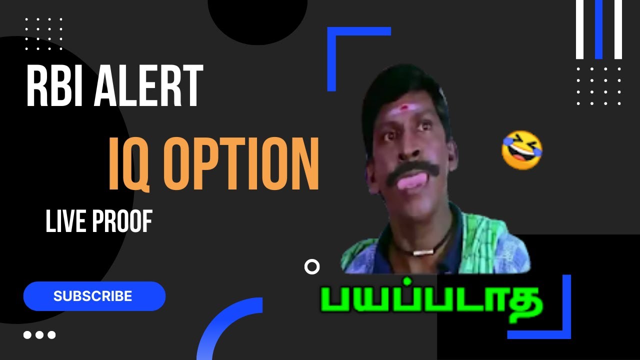 RBI Alert List: Full list of unauthorized forex apps | IQ OPTION BANNED ...