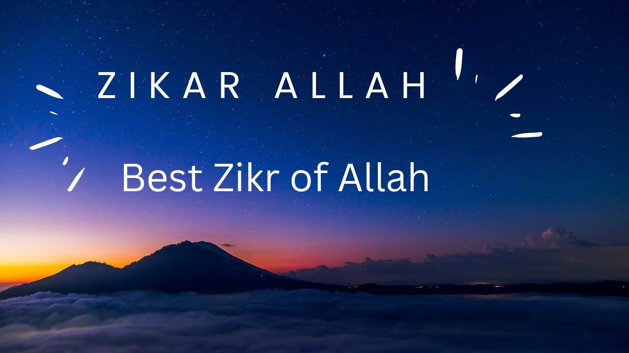 Zikr Allah || That will clean your soul and heart - YouTube