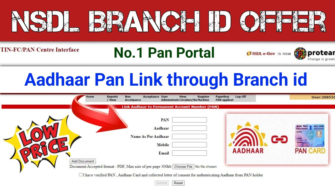 Nsdl Branch id offer | Nsdl Paam Branch id Registration - YouTube