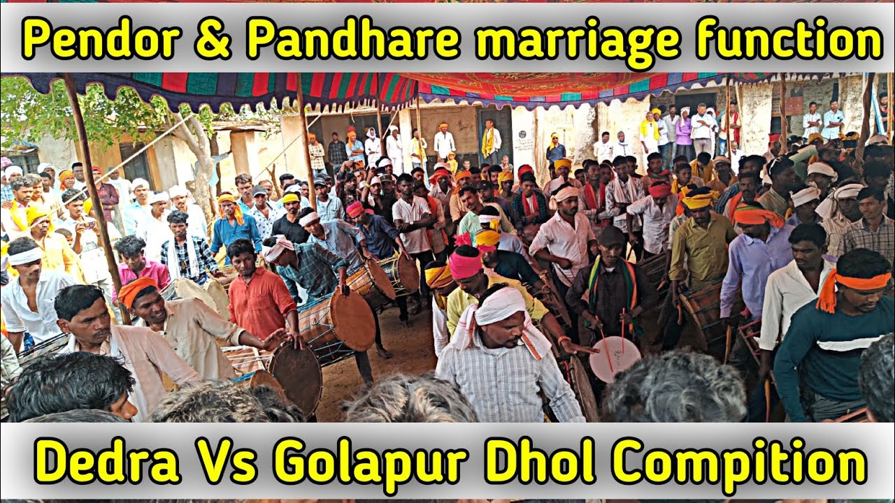 Dedra vs Golapur || Pendor & Pandhare marriage function 2024 - YouTube