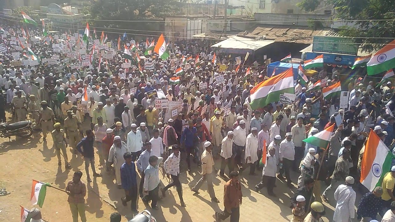 Ramanagara protest against NRC and CAB/Ramanagara protest/NRC and CAB ...