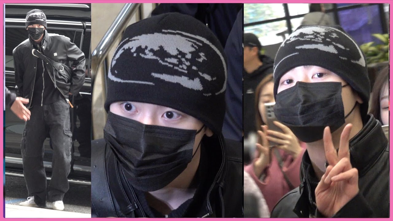 240322 #아스트로 #산하 #ASTRO #SANHA 김포국제공항 출국 Gimpo Airport Departure FANCAM ...