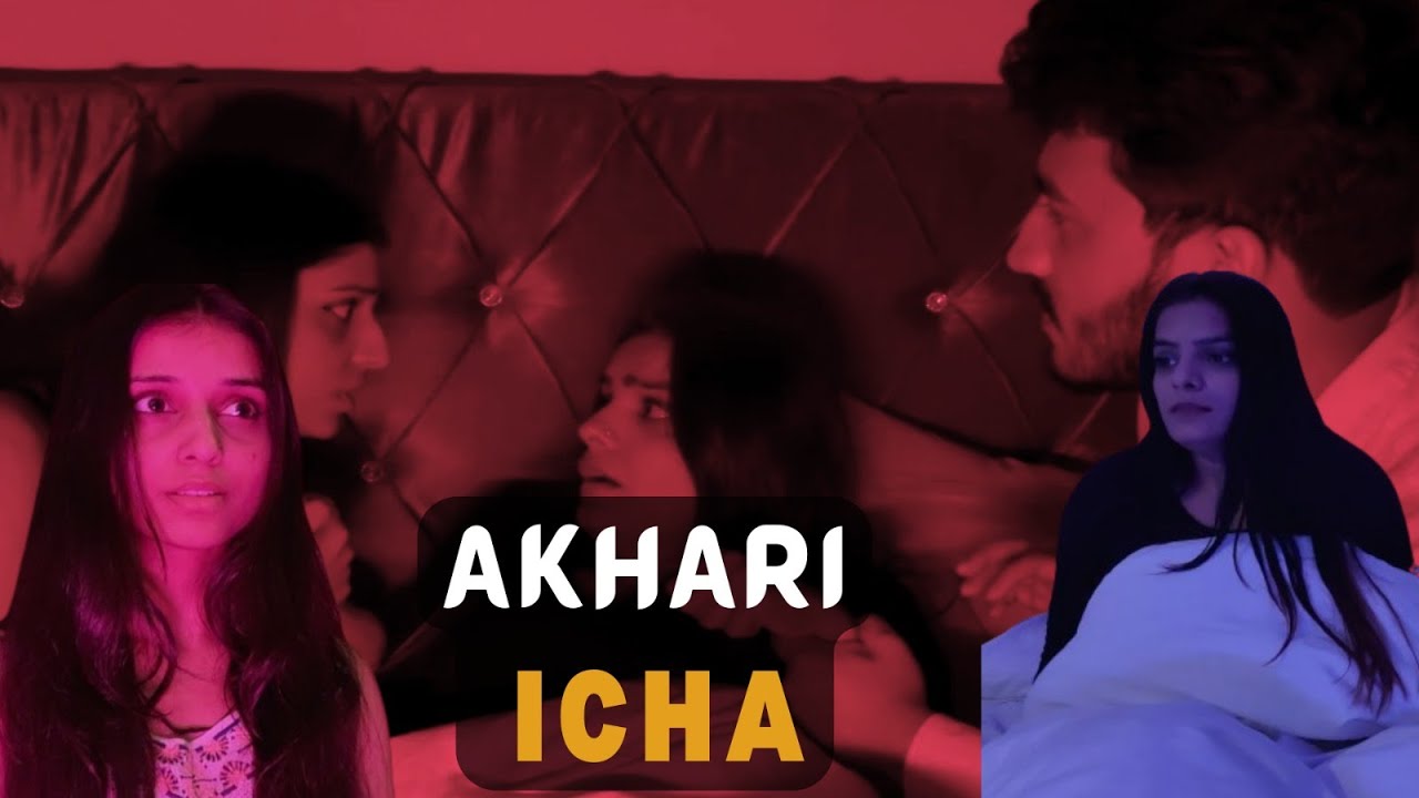 Akhari Iccha- A Short film by Chillies. - YouTube