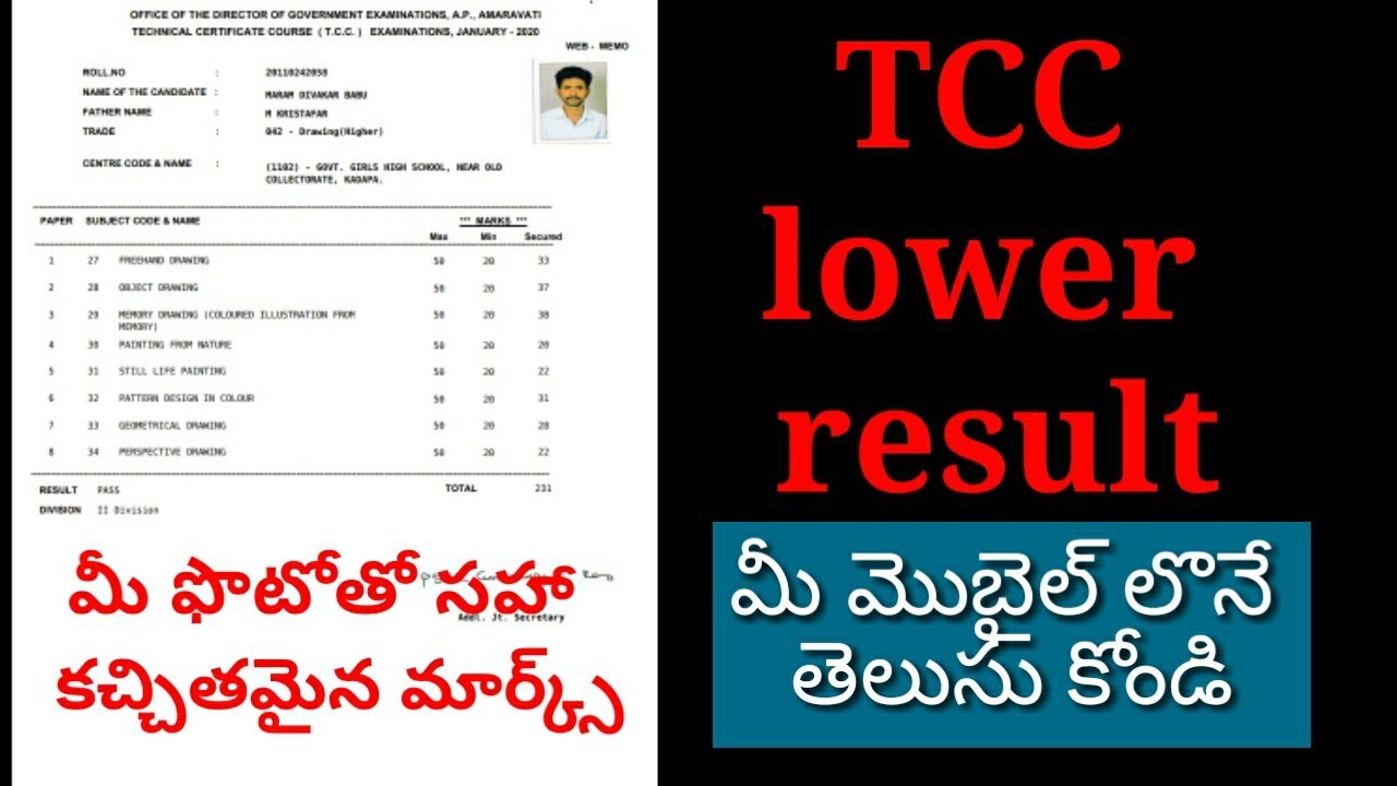 TCC exam result 2023 - YouTube