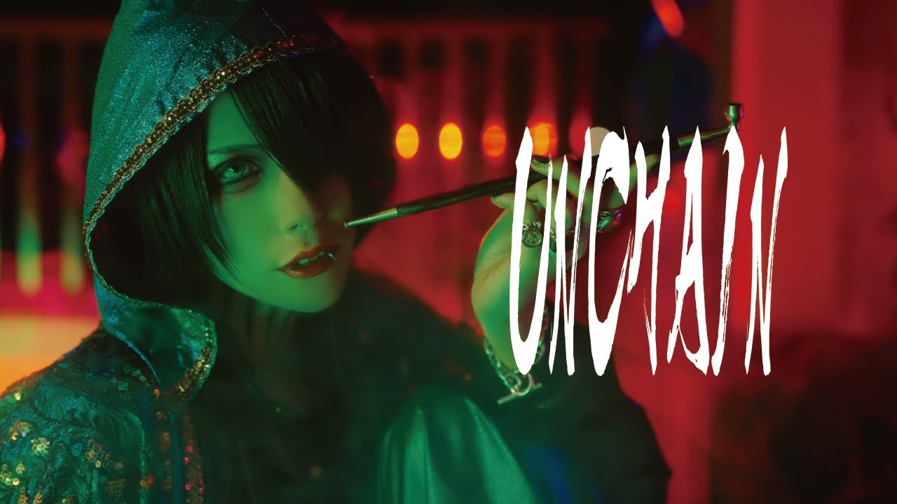 KAKUMAY / UNCHAIN [OFFICIAL VIDEO] - YouTube