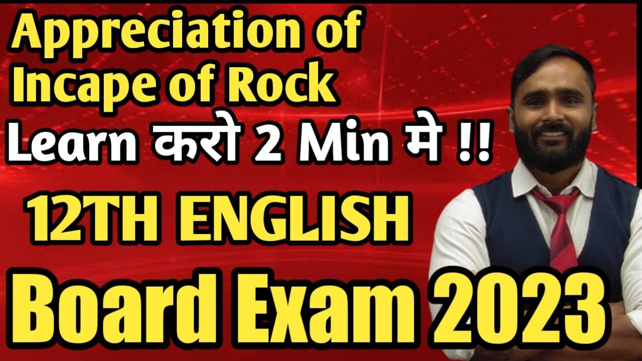 @GIRITUTORIALS Appreciation of THE INCAPE OF ROCK| ENGLISH POEM |EASY ...