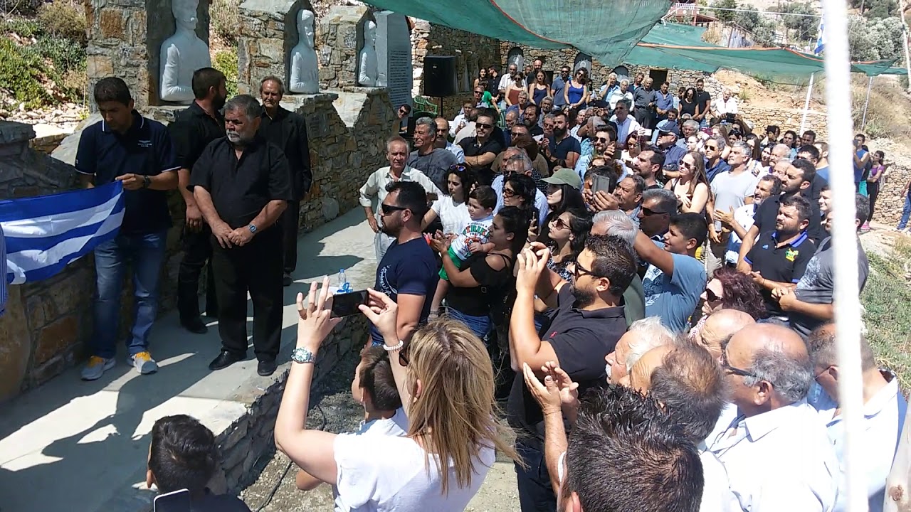 Βοριζα αποκαλυπτηρια πρωτομης ηρωα Μακεδονομαχου...Εμμανουηλ ...