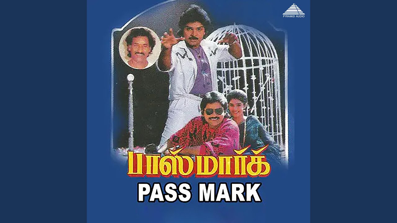 Mamoi Pattikattu Kutti - YouTube