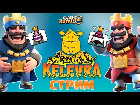 RPL Азия | Плей-офф | Team Gust vs Team Boyru - YouTube