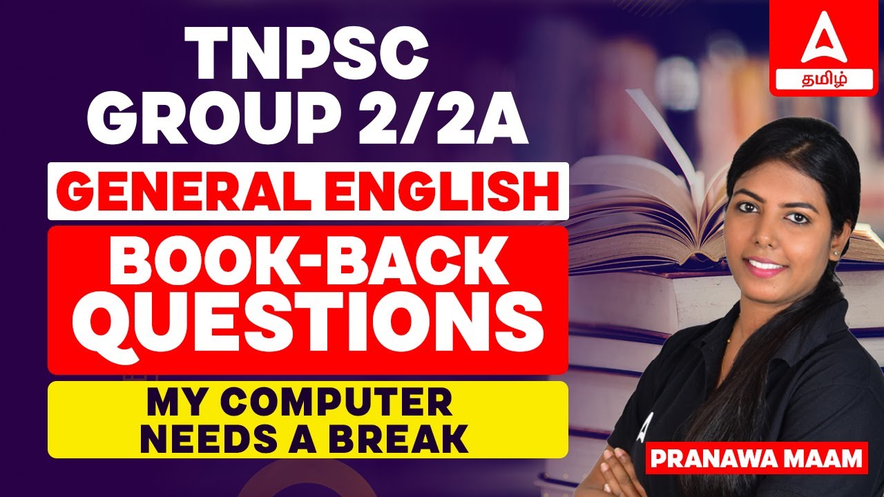 TNPSC Group 2/2A | General English | Book-back Questions | My Computer ...