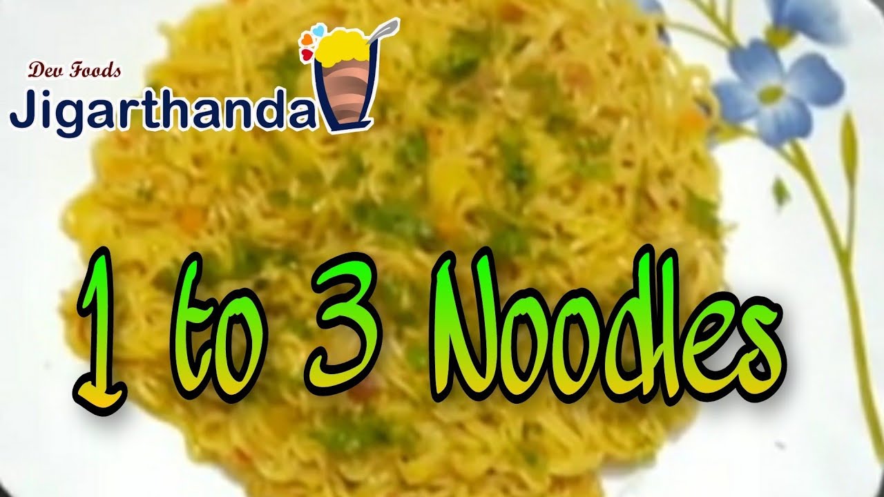 Instant Noodles | 1 to 3 Noodles | Maggie | Chatpat Masala - YouTube
