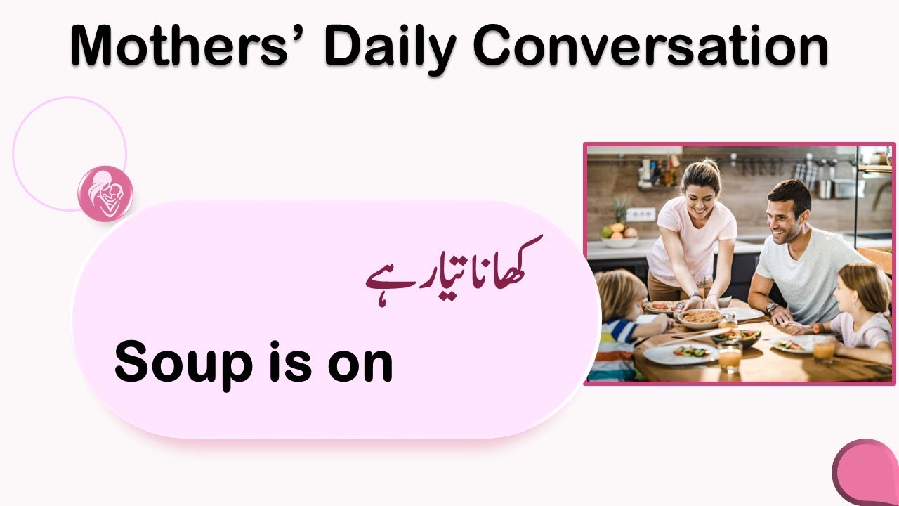 English for Mothers for Daily Life Conversation with Children - YouTube