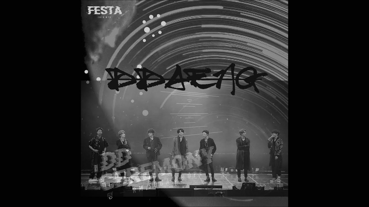 DDAENG (땡) | RM, SUGA, J-HOPE of BTS (방탄소년단) - YouTube