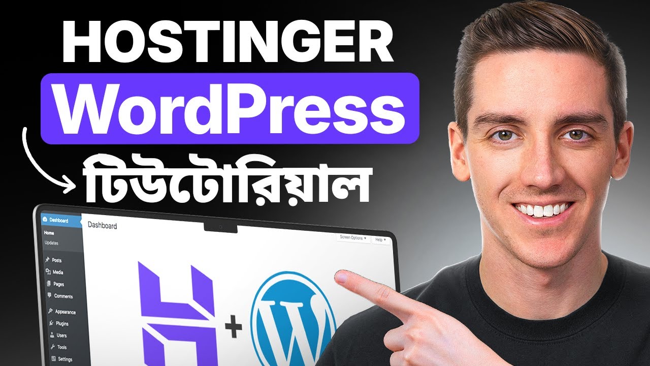 Hostinger WordPress Tutorial 2026 (COMPLETE Step-by-Step Website Setup ...