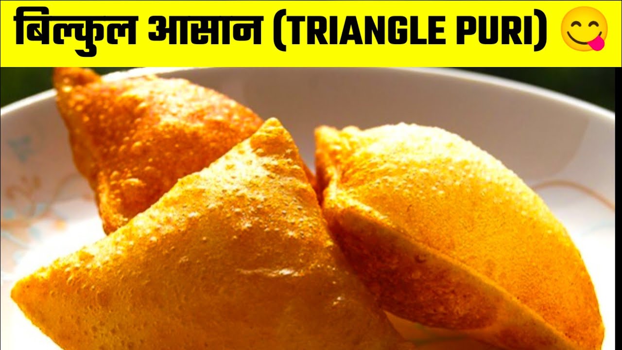 Triangle puri #foodlover #trending #youtube#video - YouTube
