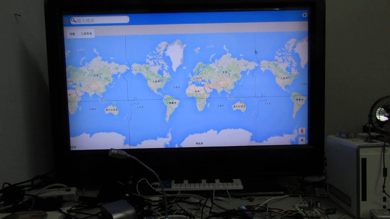 Android via Raspberry Pi 3 Model B - YouTube