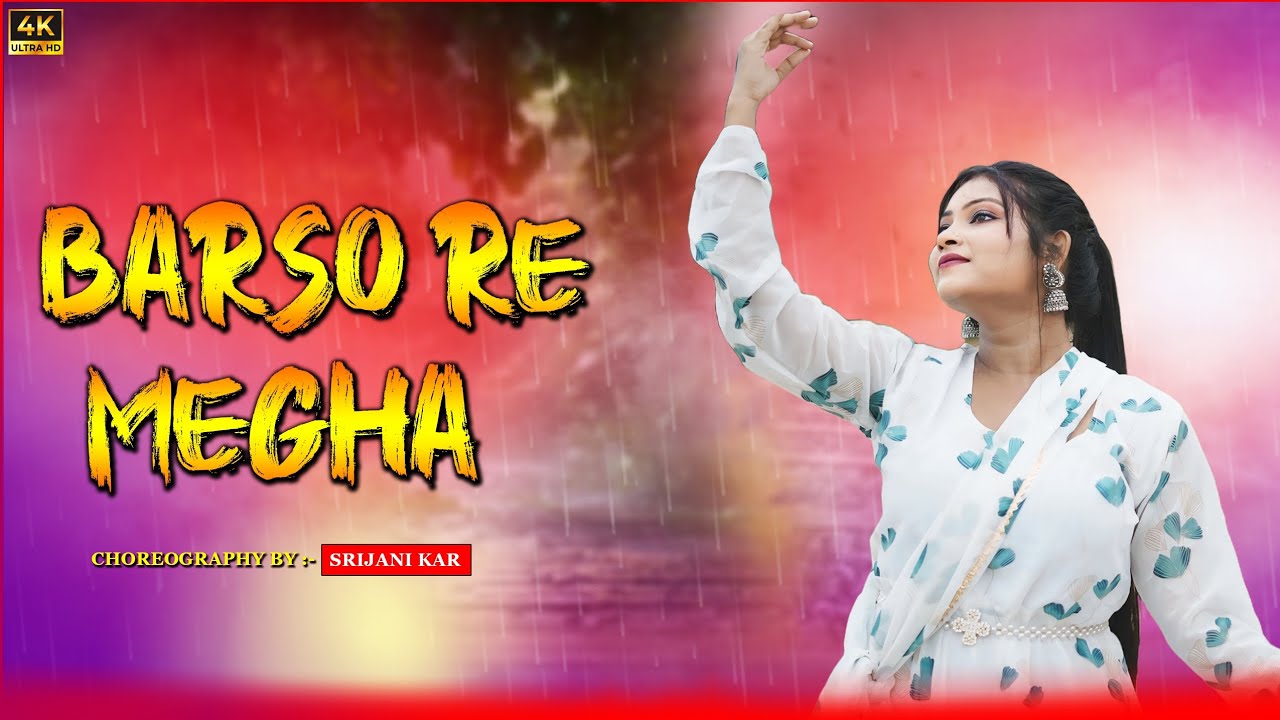 Barso re ||Guru ||Dance Cover||Srijani Kar - YouTube