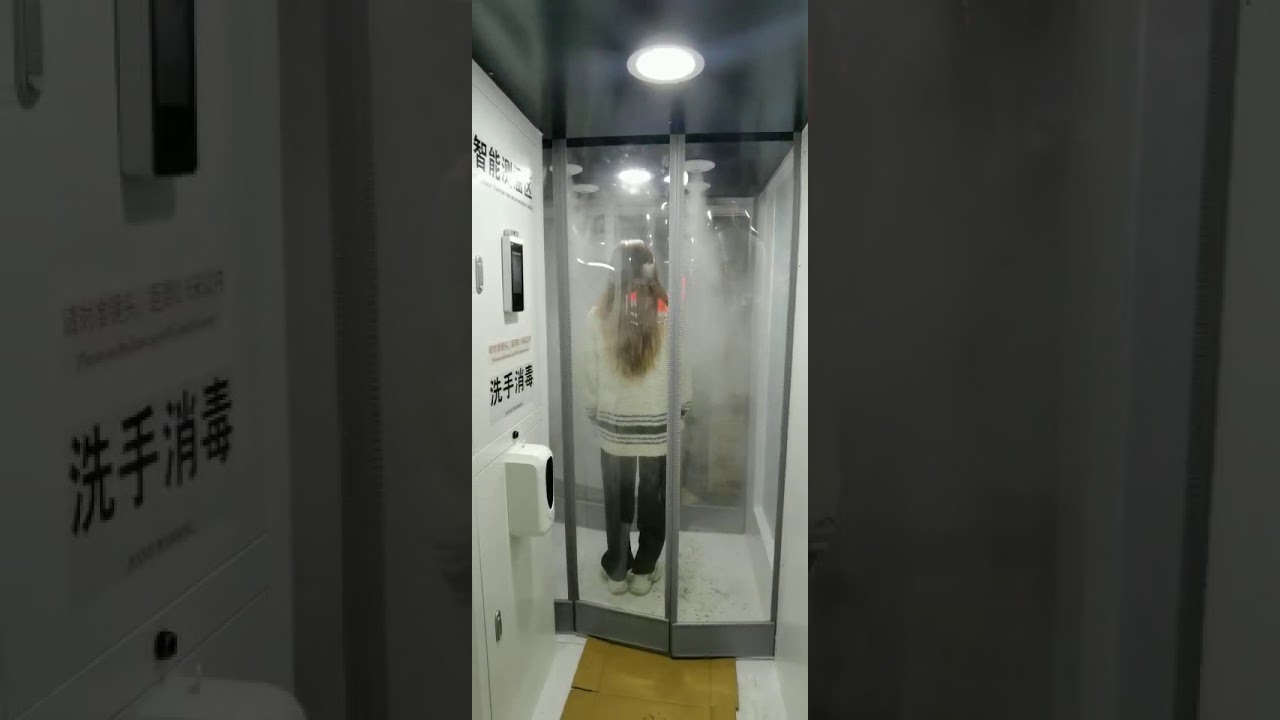 Disinfection Chamber 03 - YouTube