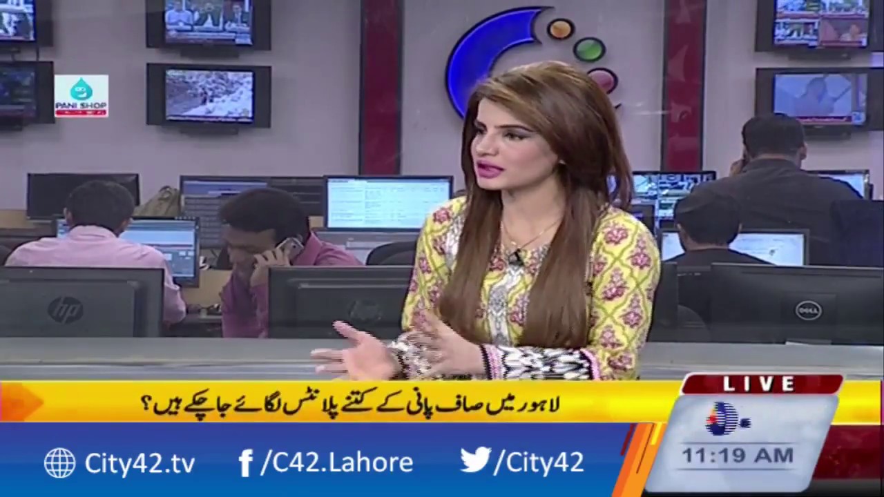 City @ 10 | MPA Syeda Uzma Qadri | 24 April 2017 | City 42 - YouTube