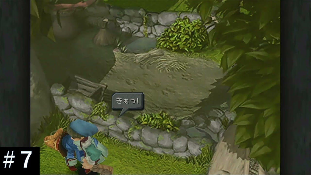 【FF9 Switch版】決定的瞬間！！ビビ、村の人間に捕まる！！ - YouTube