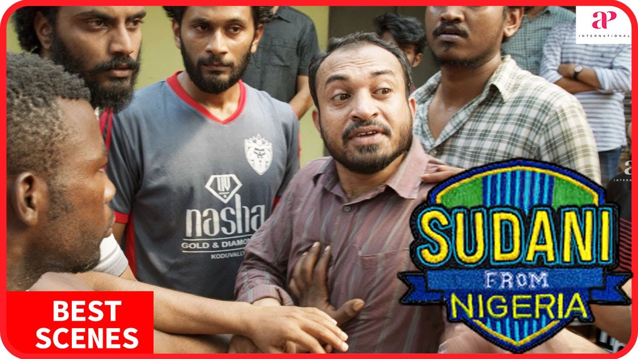 Sudani from Nigeria Movie Scenes | Best Scenes part 2 | Shoubin Shahir ...