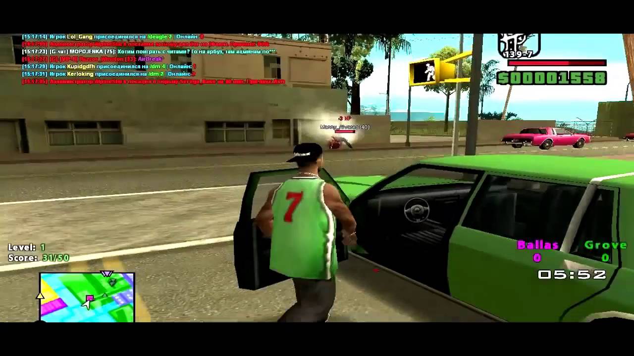 Трейлер канал DuFFy ( by Antoha Ghost ) - YouTube