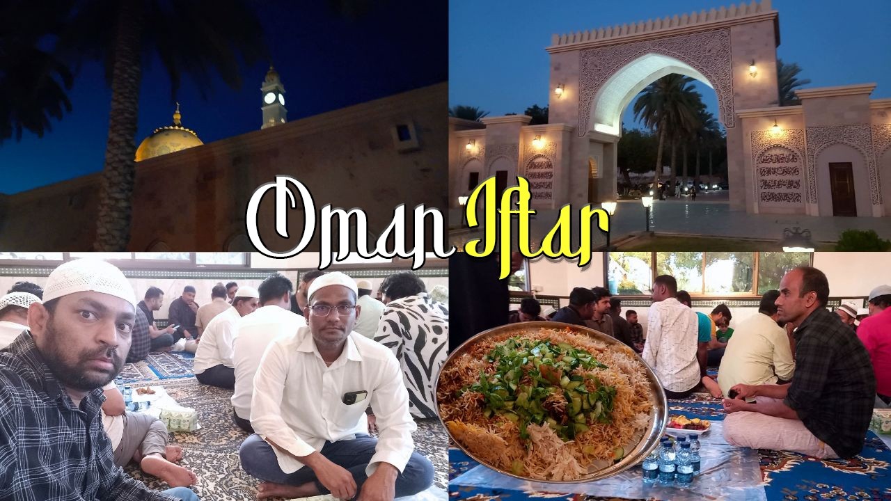 Ramadan Iftar in Oman Mosque | Asma Masjid Muscat | Ramadan 2025 - YouTube