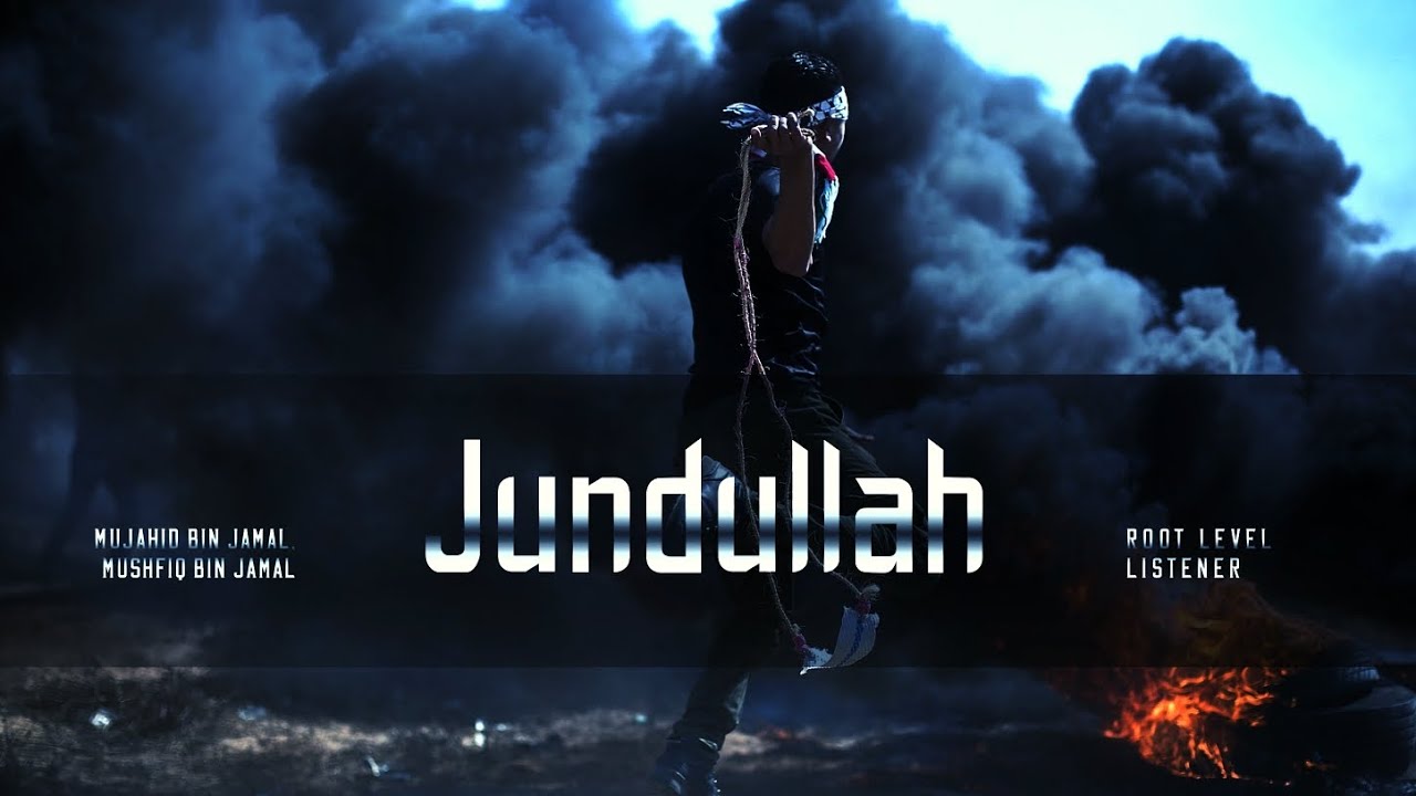 Emotional War Nasheed | Jundullah | Singer: Mujahid Bin Jamal & Mushfiq ...