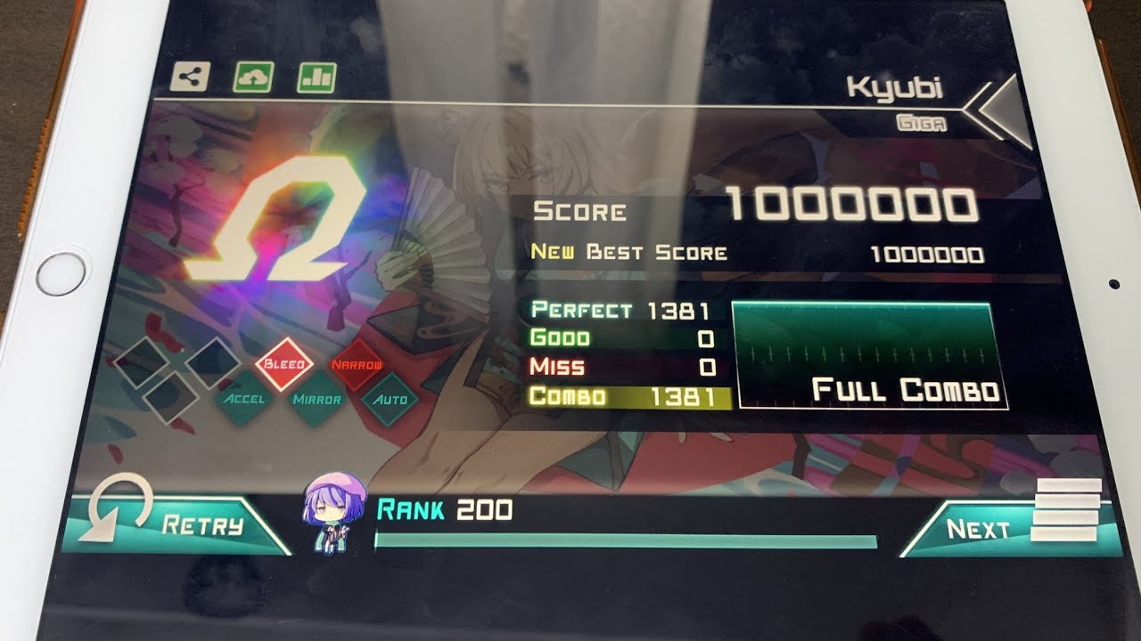 [Dynamix] Kyubi[GIGA] OMEGA grade 1000000. - YouTube