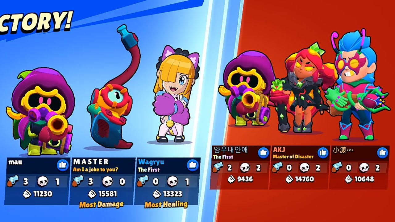 OTIS🐙 INKY GAMEPLAY IN KNOCKOUT😵 | BRAWL STARS - YouTube