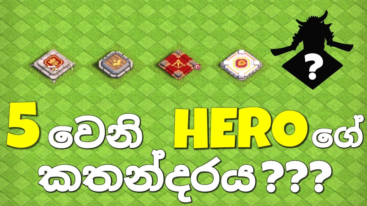 New Update Hints for 2024 - Clash Of Clans Reddit Q & A - YouTube
