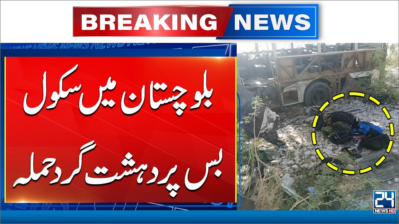 3 Children Among 5 Dead, Multiple Injured as School Bus Comes Under ...