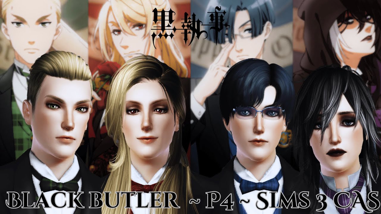 PREFECT FOUR CAS ~ BLACK BUTLER 黒執事 SIMS - YouTube
