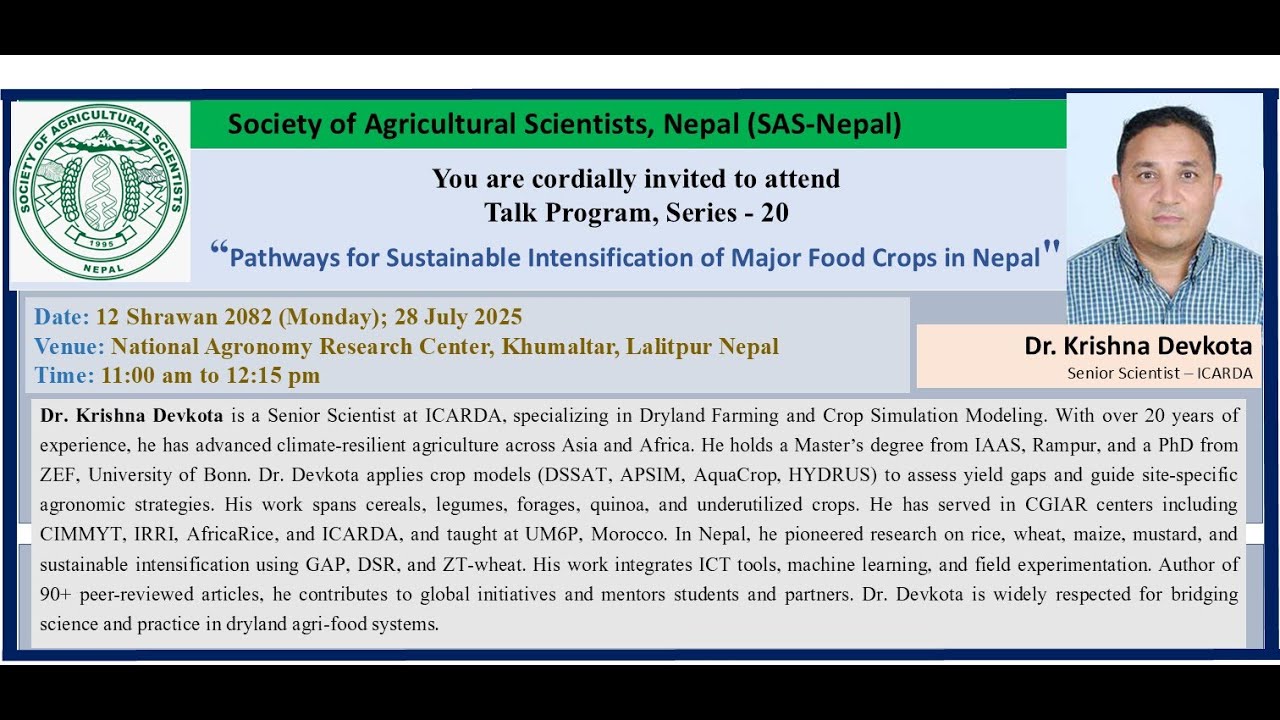 SAS talk series 20 | Dr. Krishna Devkota | Food self sufficiency - YouTube