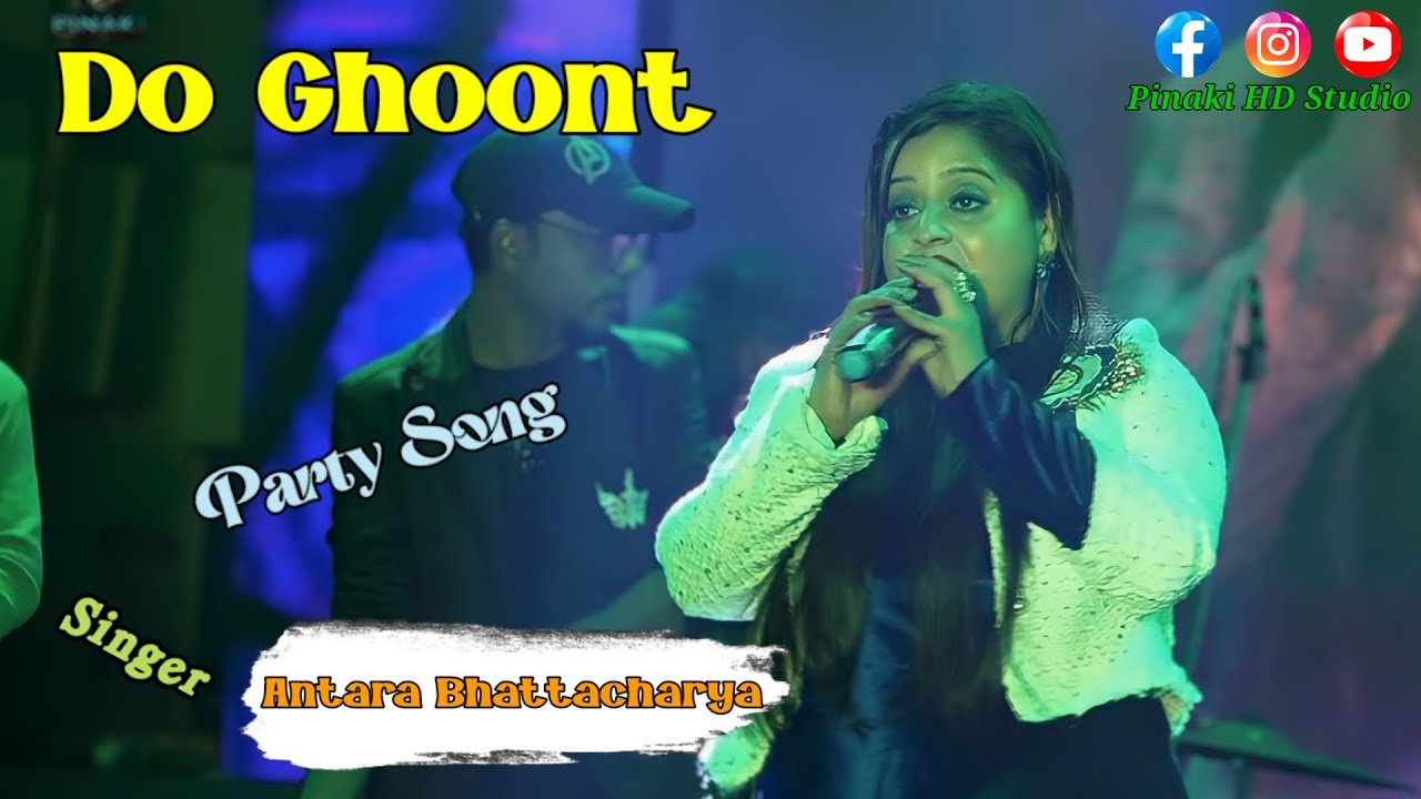 Do Ghoont // Do Ghoont Full Video Song // Lata Mangeshkar // Cover By ...