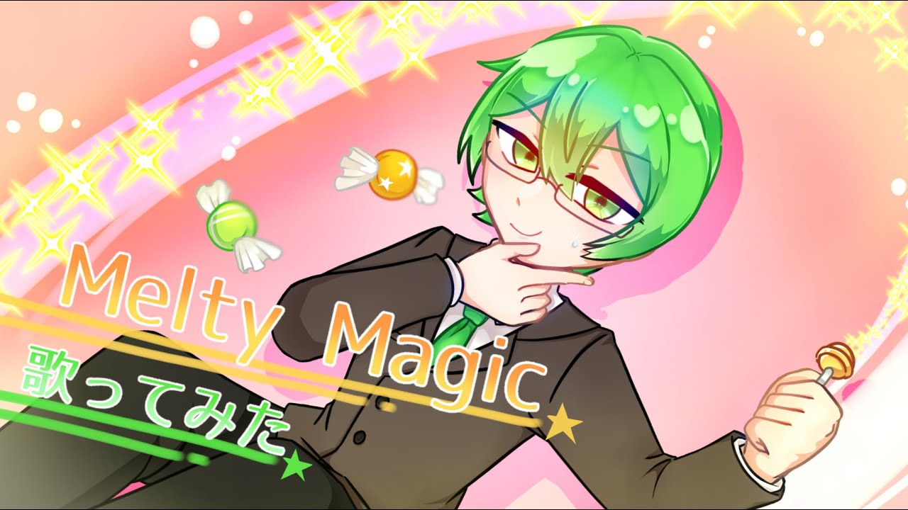 [りくえすと]Melty Magic 歌ってみた！ - YouTube