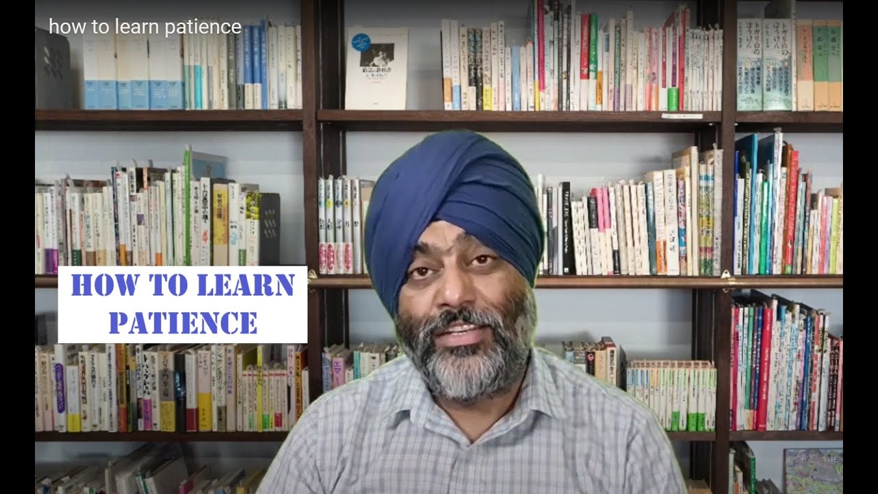 how to learn patience - YouTube