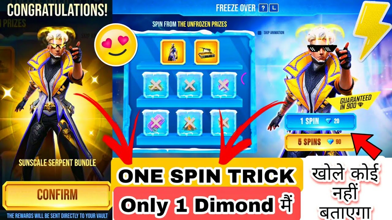 FREE FIRE NEW FREEZE OVER EVENT | FREE FIRE NEW EVENT | SUNSCALE ...