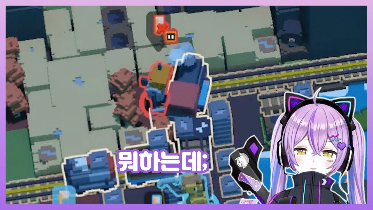 (VSPO!/시노미야 루나) 트롤 전문 AI - YouTube