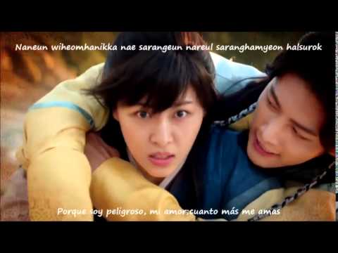 EMPRESS KI OST-THORN LOVE-SUB ESPAÑOL