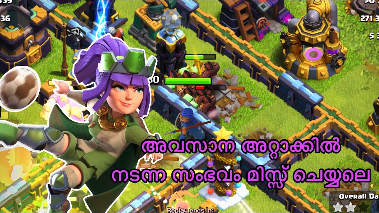 HOG Rider Puppet Maxed | Clash of clans Malayalam | Ajith010 Gaming ...