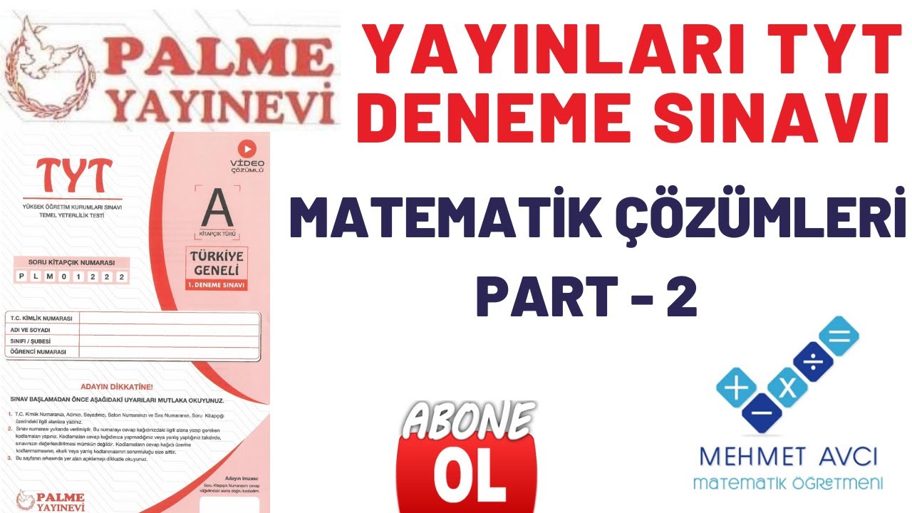 PALME TYT TÜRKİYE GENELİ DENEME SINAVI MATEMATİK ÇÖZÜMLERİ PART 2 - YouTube