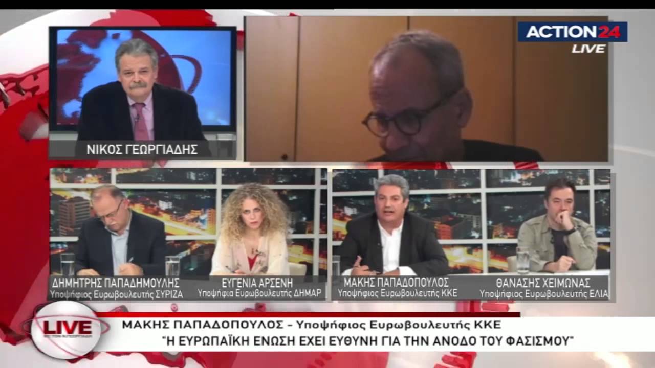 Ο ΜΑΚΗΣ ΠΑΠΑΔΟΠΟΥΛΟΣ ΜΕΛΟΣ ΤΗΣ ΚΕ ΤΟΥ ΚΚΕ ΚΑΙ ΥΠΟΨΗΦΙΟΣ ΕΥΡΩΒΟΥΛΕΥΤΗΣ ...