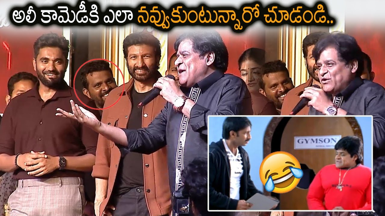 Ali Recreating Gymson Character In Shouryam Movie | Ramabanam ...