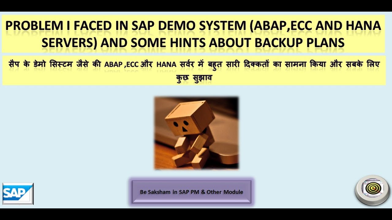 What to do if your SAP Demo server ABAP, ECC or HANA got formatted and ...