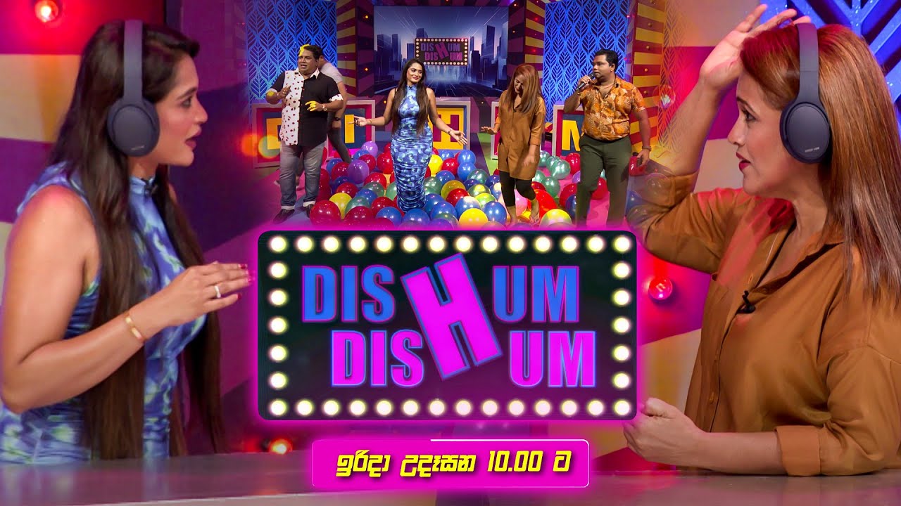 Dishum Dishum | Sunday @ 10.00 AM On Derana - YouTube