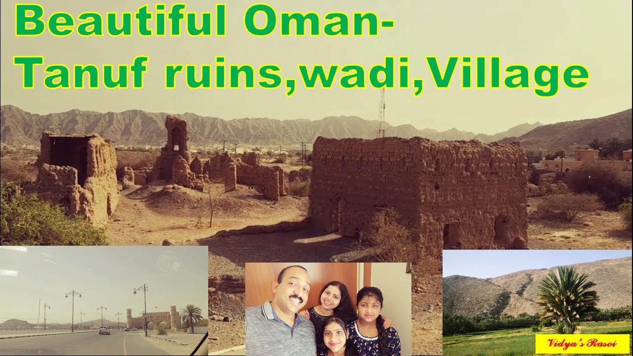 Beautiful Oman|Tanuf Village|Tanuf Castle Ruins|Wadi Tanuf|Must visit ...